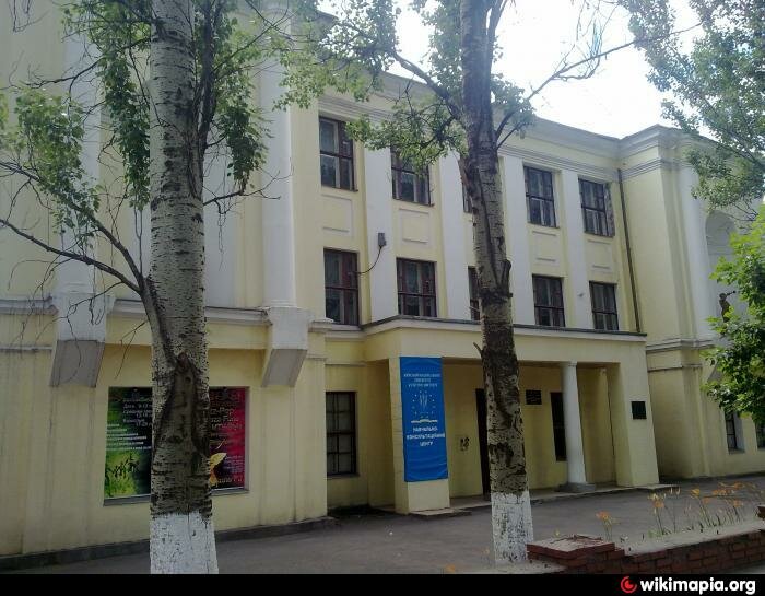 Ev hizmetleri Дом быта, Slavyansk, foto