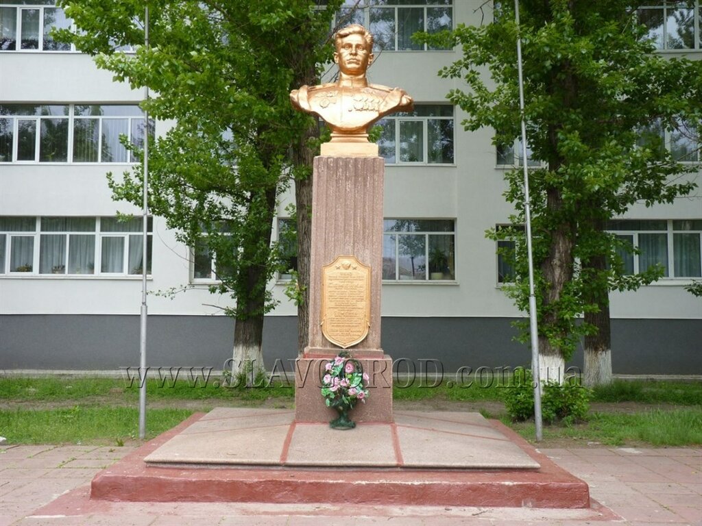 Anıt, heykel Николай Семейко, Slavyansk, foto