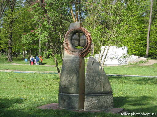 Anıt, heykel Набег Монгол на Тор, Slavyansk, foto