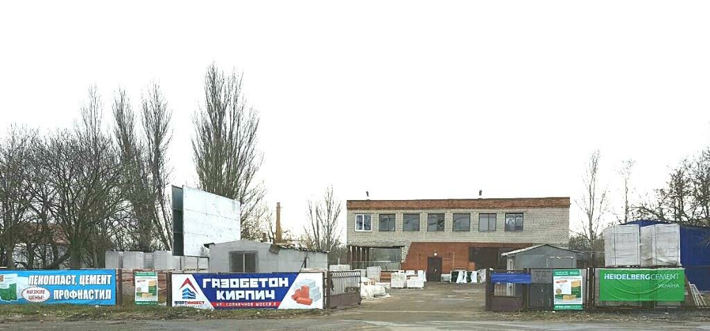 i̇nşaat malzemeleri toptan TD FortInvest, Zaporoje, foto