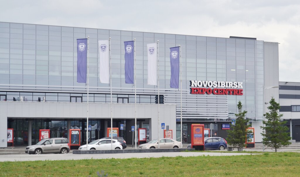 Otomobil satış galerileri Avtotsentr NotusKar, Novosibirskaya oblastı, foto