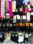 Socks and Tights (Korolyova Avenue No:29к3), i̇ç giyim ve mayo mağazası  Saint‑Petersburg'dan