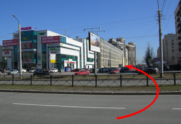 Seyahat acenteleri Turfirma Galaxy, Saint‑Petersburg, foto