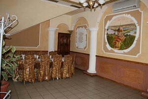 Вимга (Poltavska Region, Lubenska miska hromada, selo Vilshanka), kafe  Poltava Bölgesi'nden