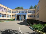 Kindergarten-nursery № 7 Raduga (Kanysh Satpaev Avenue No:8/4), anaokulları  Öskemen'den (Ust‑Kamenogorsk'tan)