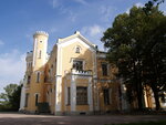 Детская музыкальная школа № 42 (St. Petersburg Highway No:69), müzik okulları ve konservatuarlar  Saint‑Petersburg'dan