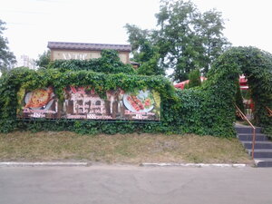Kafe Khutor (Pravdy Avenue No:66), kafe  Kiev'den