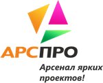 ArsPro (ulitsa Fadeyeva No:66/2), etkinlik organizasyonu  Novosibirsk'ten