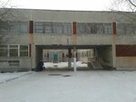 Maou Srednyaya obshcheobrazovatelnaya shkola № 8 (Kalinina Street No:40), ortaokul  Asbest'ten