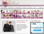 Internet-portal Svadebniy.net (Oleksy Tykhoho Street No:42А), i̇nternet portalları  Kiev'den