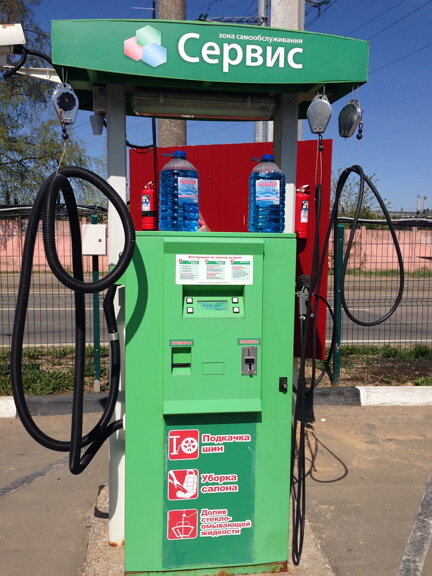 Otoparklar Avtostoyanka AvtoKhold, Solneçnogorsk, foto