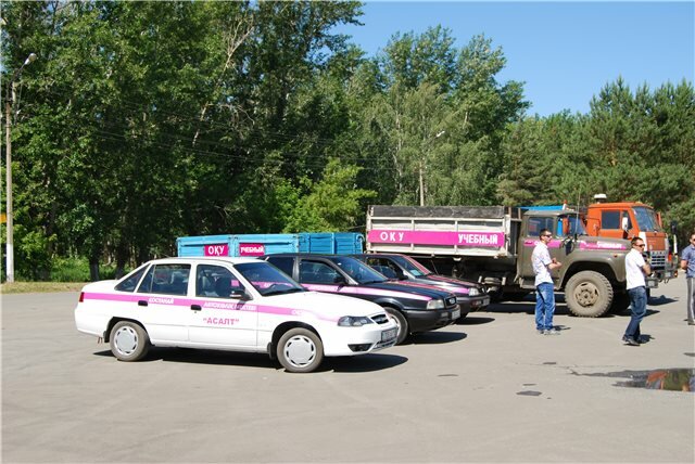 Sürücü kursları Avtoshkola Asalt, Kostanay, foto