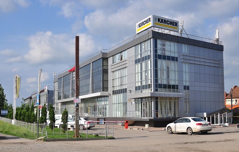 Beyaz eşya mağazaları Kerkher tsentr, Krasnodar, foto