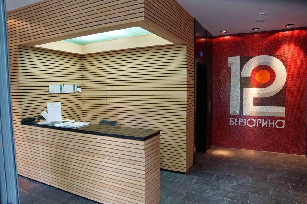 i̇nşaat firmaları Sminex, Moskova, foto