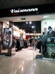 Magazin Vaismann (prospekt Marshala Zhukova No:2), giyim mağazası  Odesa'dan