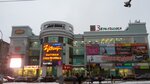 Zemlyanika (Parkovy Avenue No:17, Perm), alışveriş merkezleri  Perm'den