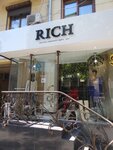 Rich Concept Store (Katerynynska vulytsia No:27), giyim mağazası  Odesa'dan