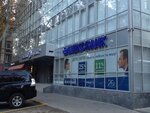 BTs Shevchenkovsky (prospekt Shevchenka No:2А), i̇ş merkezi  Odesa'dan