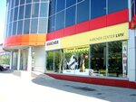 Kerkher (Наукова вулиця No:2Б), beyaz eşya servisleri  Lviv'den