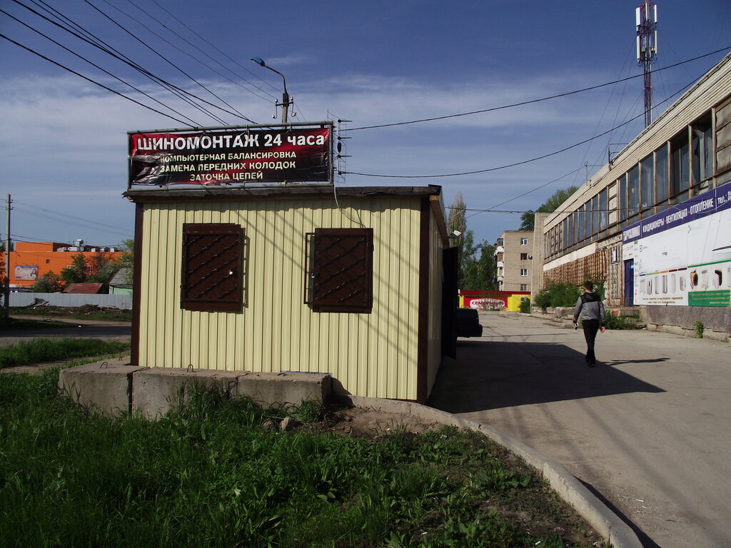 Oto lastik tamiri Shinomontazh, Balakovo, foto