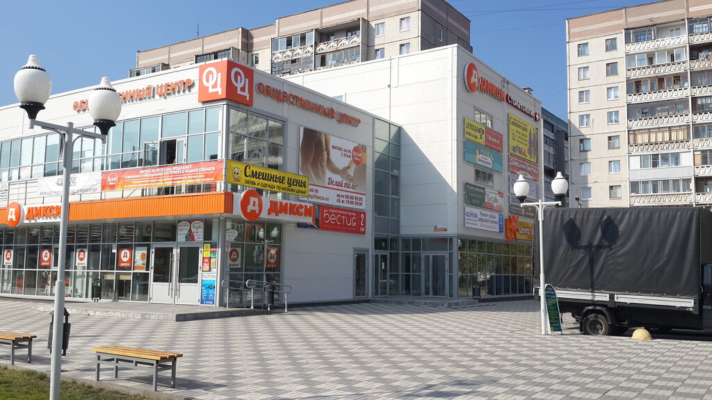Bilgisayar teknik servisleri Compi service centr, Petrozavodsk, foto