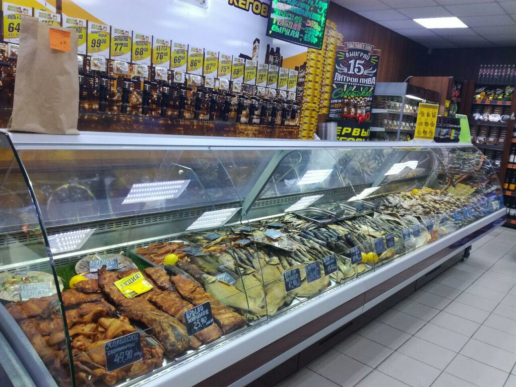 Bira dükkanı Pervy kegovy, Magnitogorsk, foto