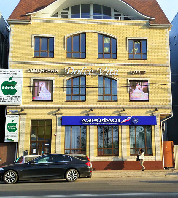 Düğün mağazası Dolce Vita, Rostov‑na‑Donu, foto