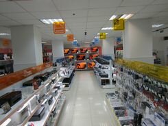 Bilgisayar mağazaları Позитроника, Çernogorsk, foto