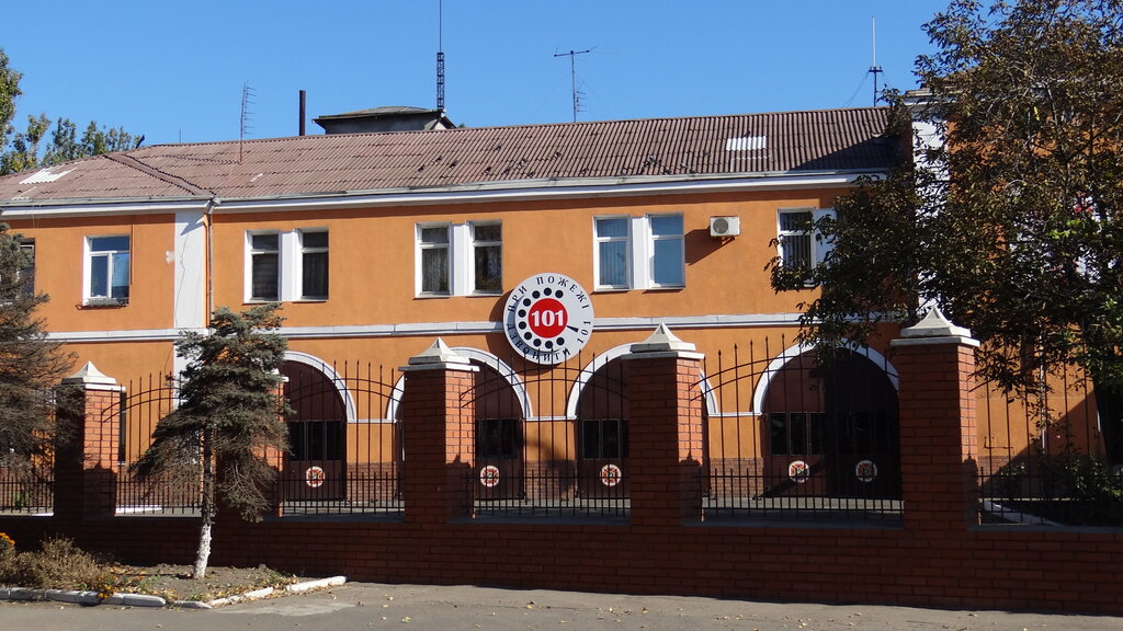 i̇tfaiye Gosudarstvennaya sluzhba chrezvychaynykh situatsy, Odesa, foto