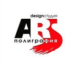 Ars Poligraphy, design-studio (проспект Науки No:40), baskı hizmetleri  Harkiv'den