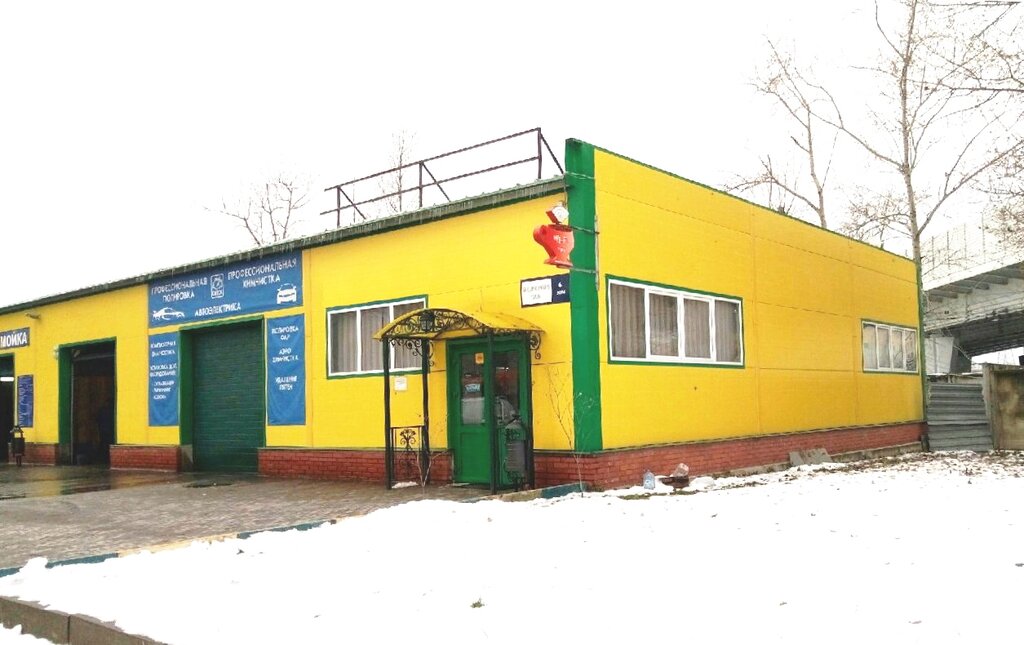 Araç sigorta şirketleri Strahovoy i tehnicheskiy servis, Kotelniki, foto