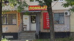 Lombard Odessa (проспект Добровольского No:99), rehincilik  Odesa'dan