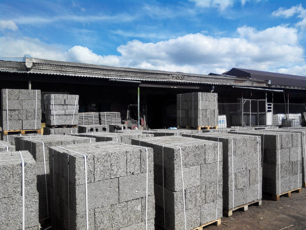 Sanayi kuruluşu Arbolit Ivanovo, İvanovo, foto