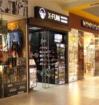 X-FUN Extreme Fun (Obolonskyi Avenue No:1Б), spor mağazaları  Kiev'den