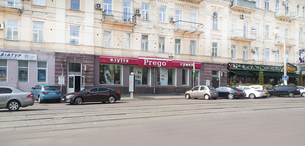 Ayakkabı mağazaları Magazin obuvi Prego, Kiev, foto