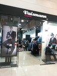 Magazin Vaismann (Pivdenna doroha No:101А, Odesa), giyim mağazası  Odesa'dan