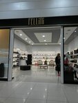 Magazin Fellini (Odeskyi raion, selo Fontanka), ayakkabı mağazaları  Odessa Bölgesi'nden