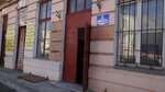 ZhKS Fontansky Uchastok № 7 Primorskogo rayona (Тираспольская улица No:13, Приморский район), konut servisleri kuruluşları  Odesa'dan
