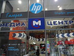 Magazin Media tsentr (Hretska ploshcha No:3/4), oyun ve oyun konsolu firmaları  Odesa'dan