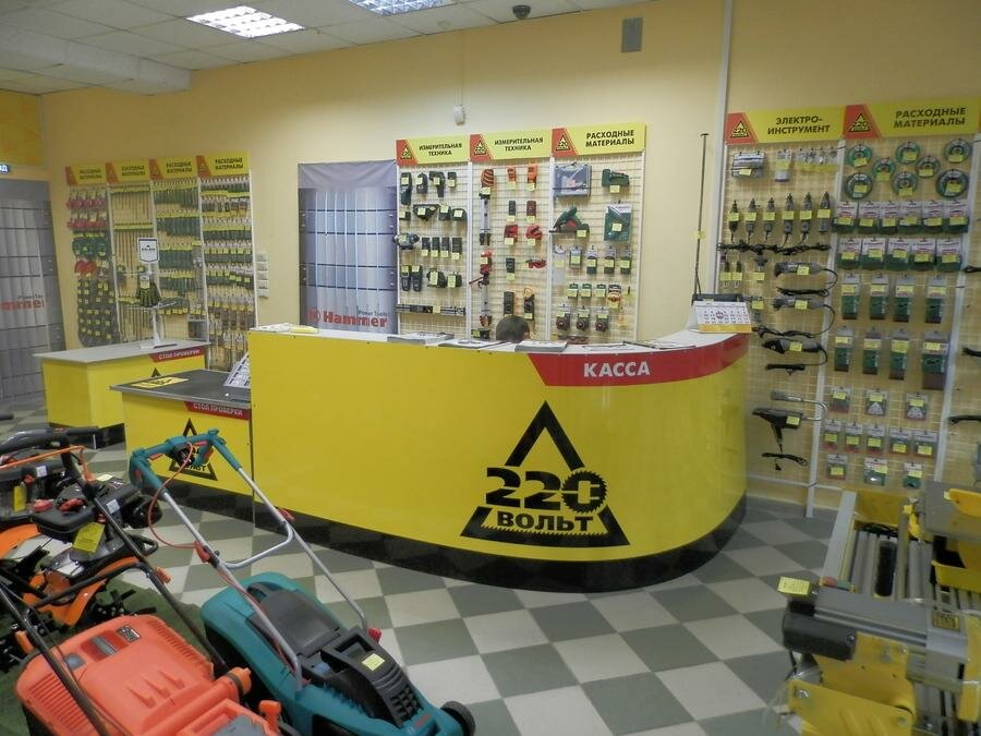 Elektrik ve benzinle çalışan aletler 220 Вольт, Kazan, foto