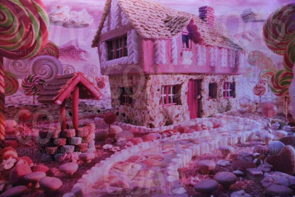 Tuz mağarası Solyanaya peshchera Sol+, Elektrostal, foto