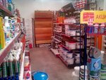 Magazin Stroitel (Benderska vulytsia No:22/37), boya ve cila malzemeleri üretim ve satış yerleri  Izmayil'den