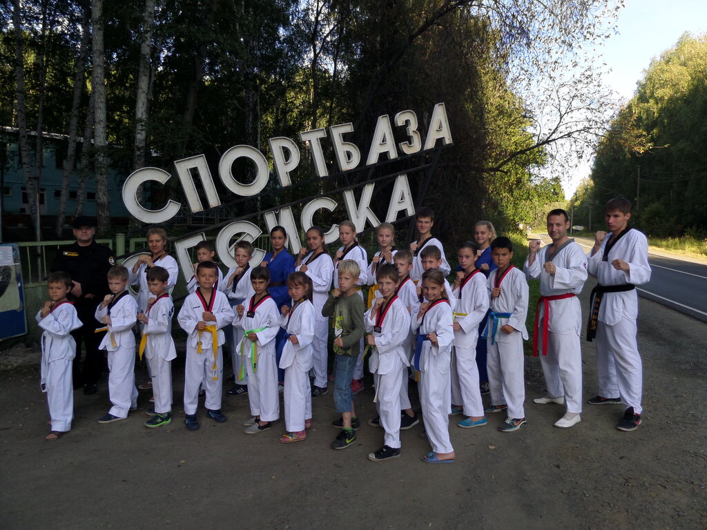 Spor okulları School-taekwondo A. Vekker, Kopeysk, foto