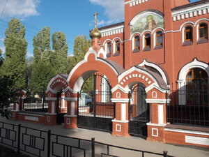 Serafima Sarovskogo Church (Bolshaya Gornaya Street No:351/70, Saratov), ortodoks kiliseleri  Saratov'dan