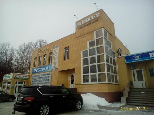Alışveriş merkezleri На Нижнем, Kirov, foto