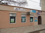 Tarkhankut-Servis (улица Кирова No:48, посёлок городского типа Черноморское), emlak ofisi  Kırım Cumhuriyeti'nden
