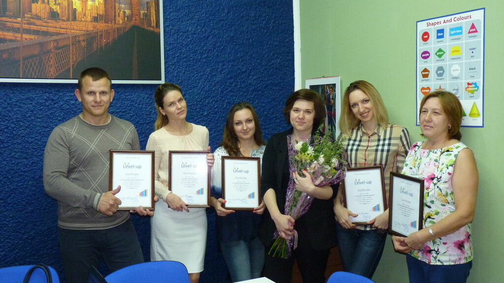 Yabancı dil kursları Level-up, Moskova, foto