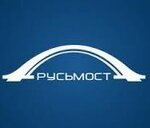 Proyektnaya kompaniya Rusmost (ulitsa Galushchaka No:9), proje enstitüleri, kurumları  Novosibirsk'ten