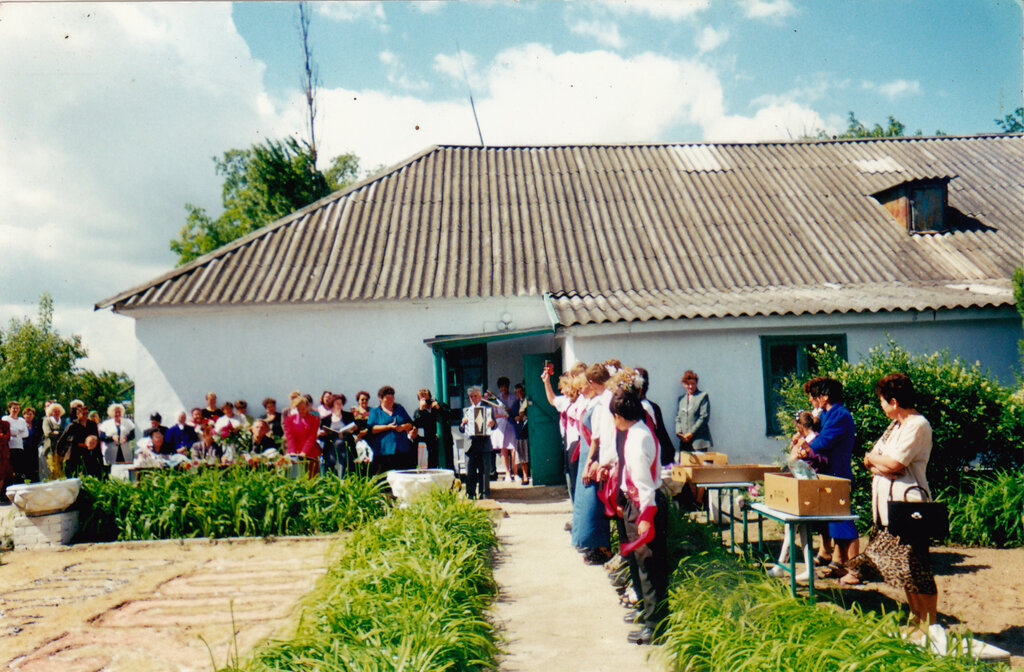 Ortaokul Школа, Kerson Bölgesi, foto