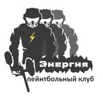 Энергия (Chelyabinsk Region, Magnitogorsk, park Prityazheniye), paintball  Magnitogorsk'tan